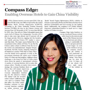 Compass Edge | Hospitality branding for the Chinese market | Digital ...